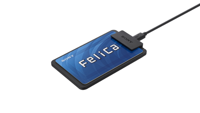 FeliCaに重大な脆弱性発覚！～私たちの身近なICカードは大丈夫か～｜株式会社OrangeShare